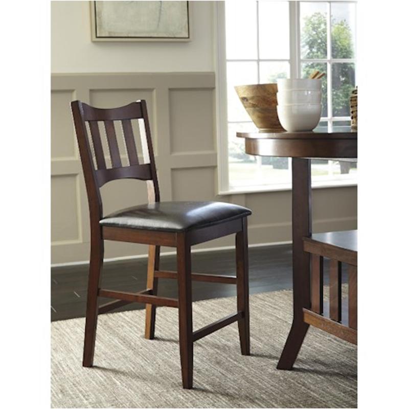 D574-124 Ashley Furniture Upholstered Barstool