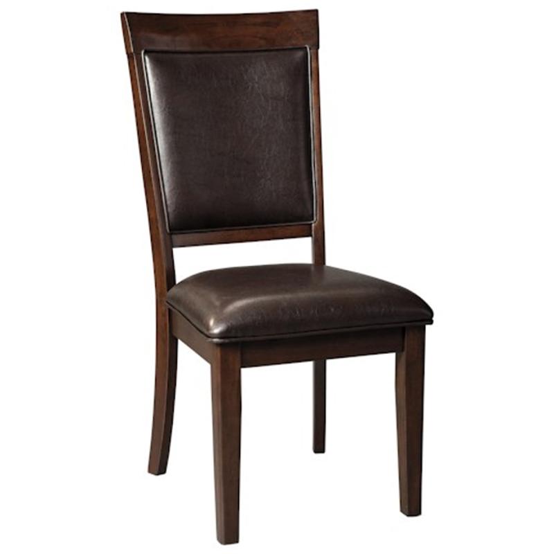 D471-01 Ashley Furniture Shadyn Upholstered Side Chair