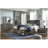 B476-65 Ashley Furniture Caitbrook Queen Storage Bed